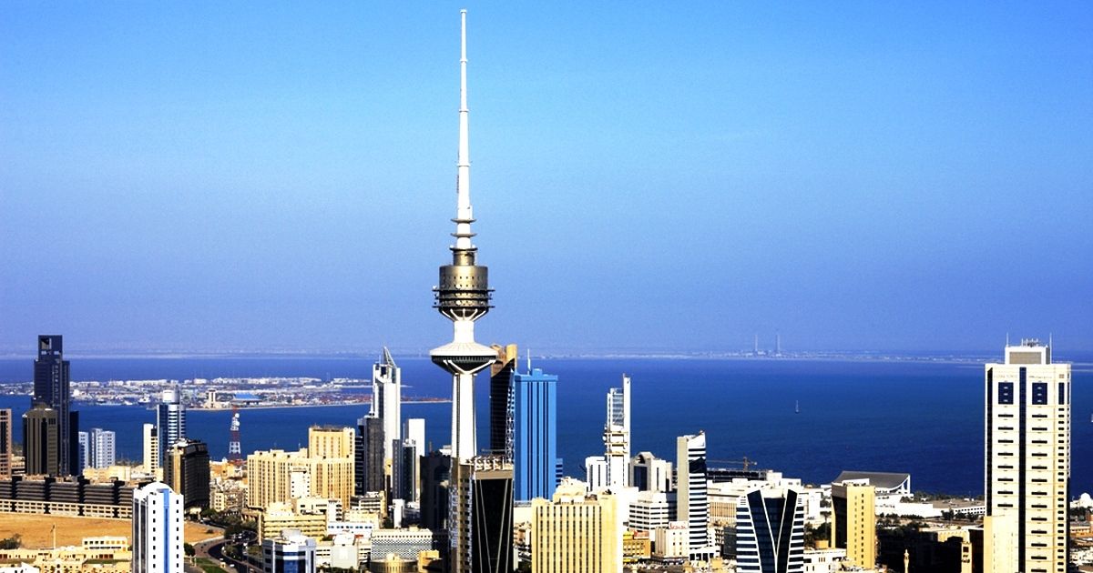 Kuvajt: Nova vizna pravila